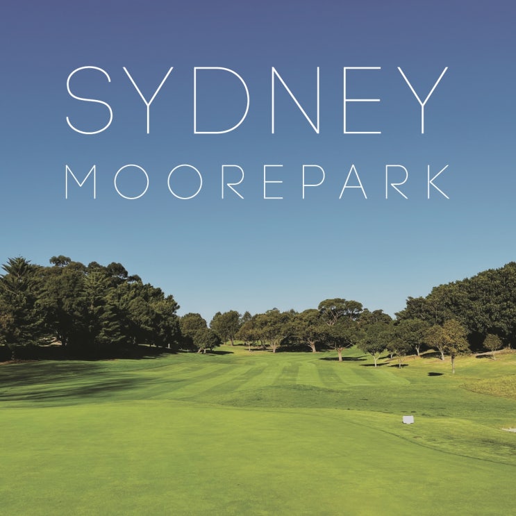 호주 시드니 여행 | Moore Park Golf Course 무어 파크 골프, 공치러 가보아요! : 네이버 블로그