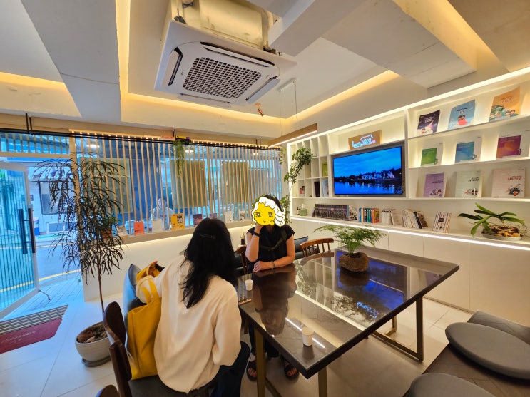 [대치동] '그녕이의 서재' 북카페, 한티역 '그녕이의 서재' 북카페 : 네이버 블로그