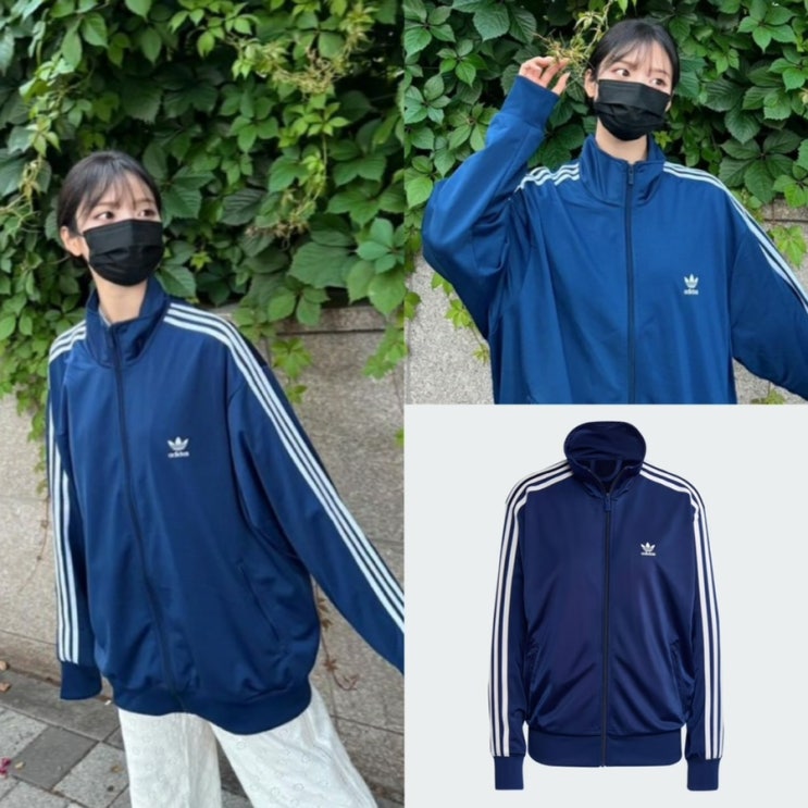 아디다스 져지 파이어버드 트랙탑 오버핏 자켓 네이비 가격 : 네이버 블로그