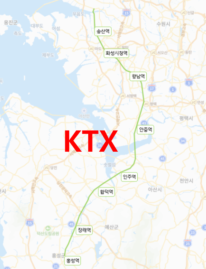 3 서해선송산~홍성 Ktx 복선전철 정확한 개통 시기는 Feat 국가철도공단 네이버 블로그