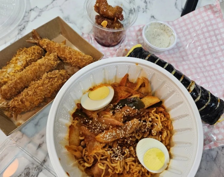 잠실역 신천동 잠실상가 김밥 분식 떡볶이 가성비맛집 장미분식 포장후기 네이버 블로그