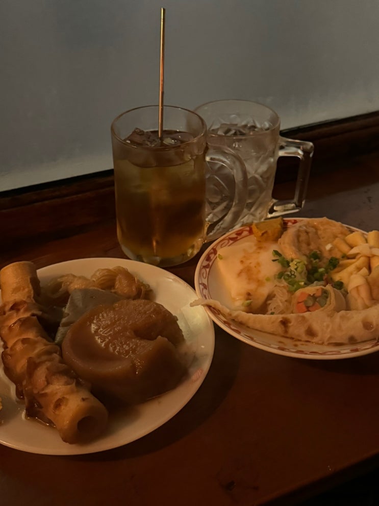 연희동 맛집 희로 2차로 가기 좋은 연희동 이자카야 일본식 오뎅 전문점 주말 웨이팅 네이버 블로그