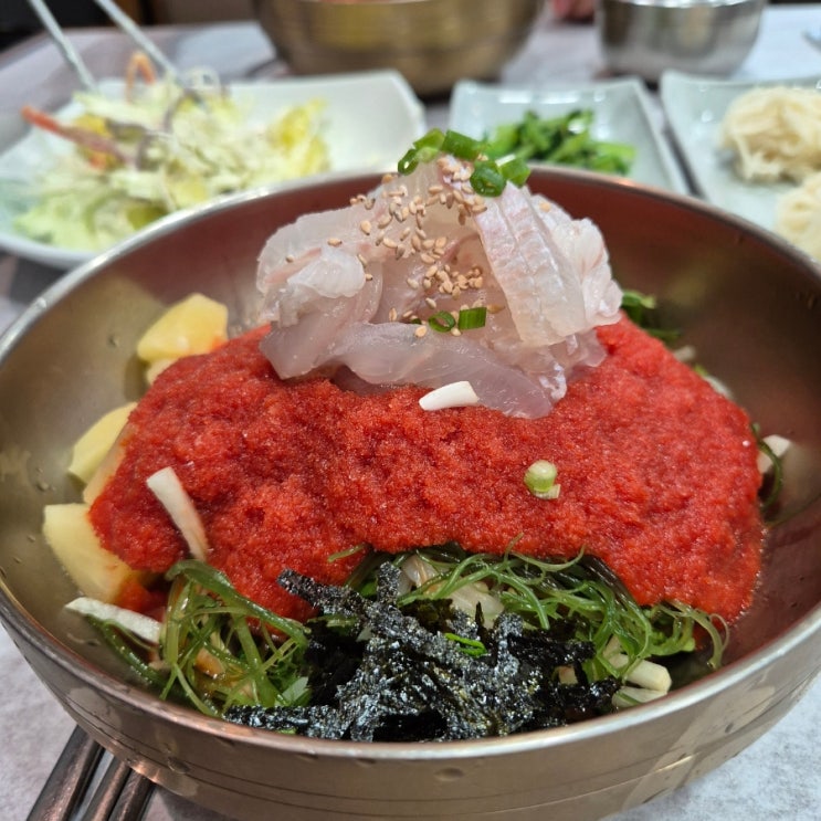 마산 강변 횟집 물회 : 네이버 블로그