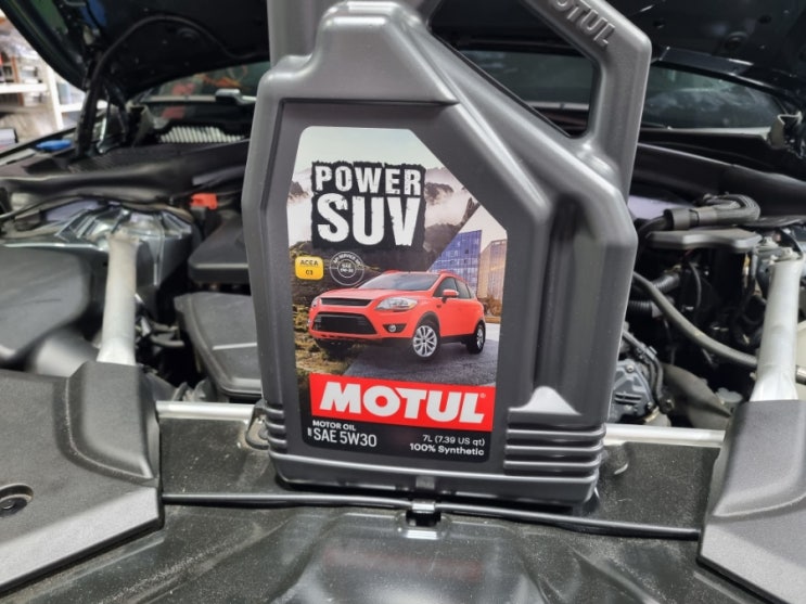 BMW G30 520D MOTUL POWER SUV 5W30 모툴엔진오일교환 : 네이버 블로그