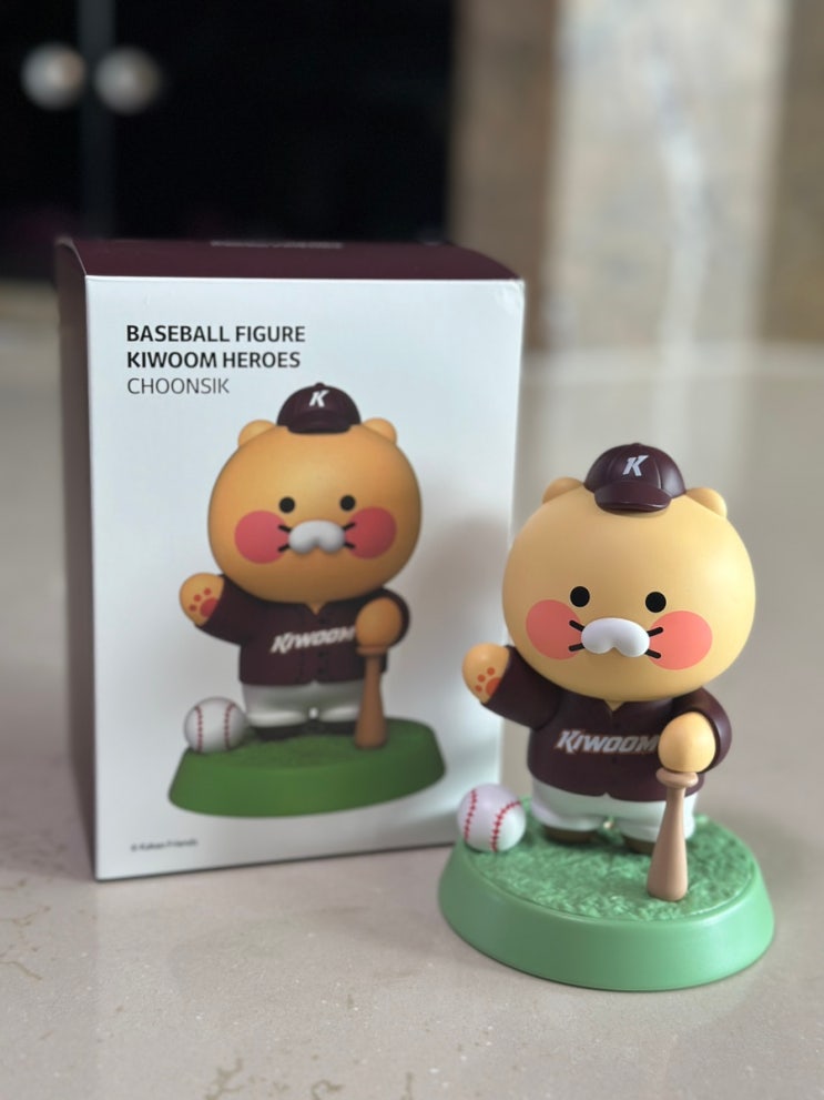 [KBO 프로야구 X 카카오프렌즈 춘식이 콜라보] 프로야구 춘식이 피규어 키움히어로즈 가격 / 구매 후기 : 네이버 블로그
