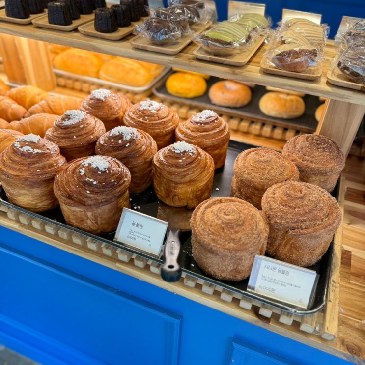 쌍문역 천연효소 빵 맛집, 글림 : 네이버 블로그