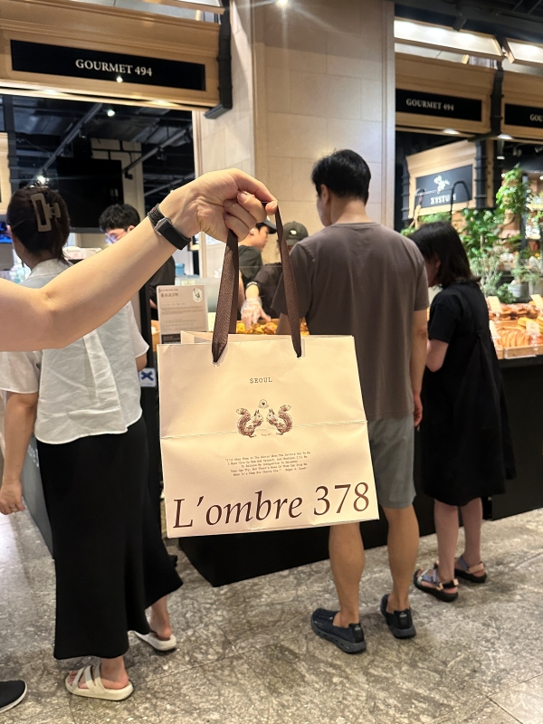 압구정 갤러리아 백화점 팝업스토어 롱브르378 밤식빵 찢었다 명품관west 식품관 빵집 네이버 블로그