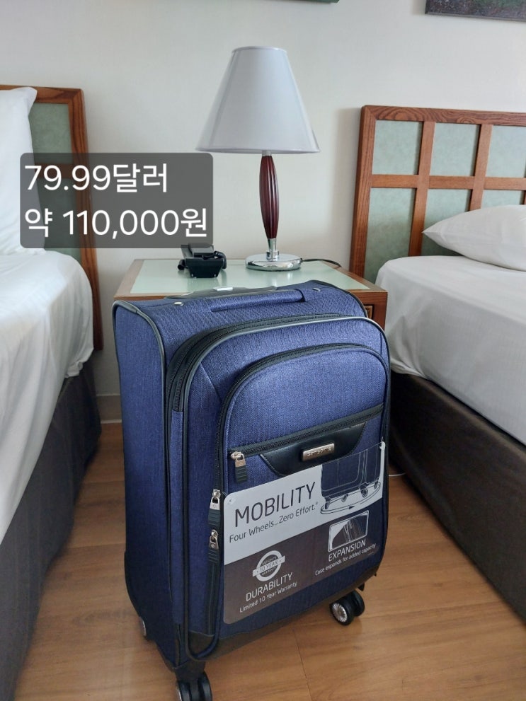 괌 GPO ROSS 쇼핑리스트 : 네이버 블로그