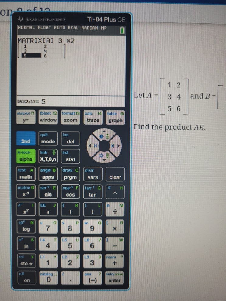 ETS Praxis Mathematics (5165) 및 PLT (Grade 7-12, 5624) 시험 후기 : 네이버 블로그