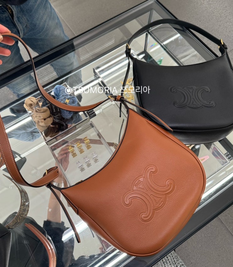 CELINE TRIOMPHE HELOISE BAG 스몰 : 네이버 블로그
