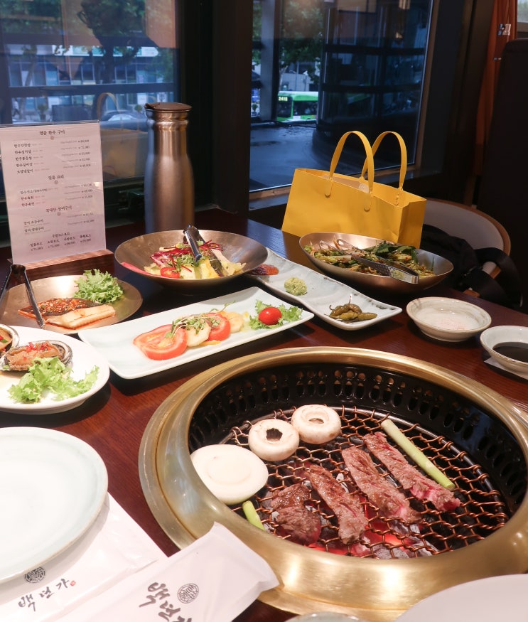 삼성동 맛집 프리미엄 한우 장어 봉은사 고기집 백년가 : 네이버 블로그