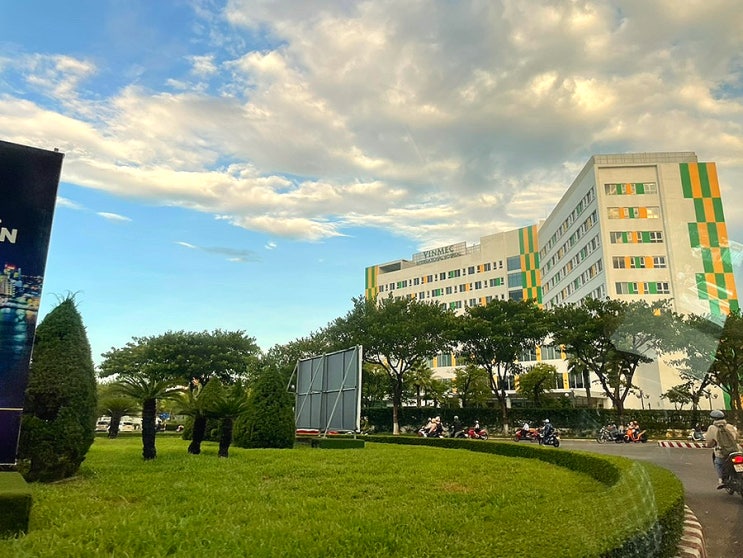 베트남 다낭 빈멕 국제 병원 패밀리 병원 응급실 방문 후기 (한국어 통역 가능 병원) : 네이버 블로그