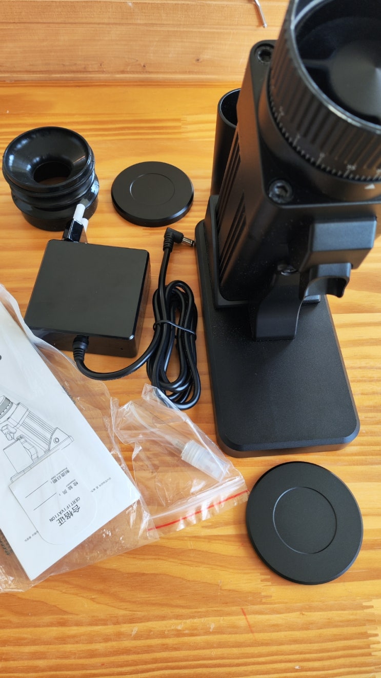 스타시커 STARSEEKER E55 그라인더 : 네이버 블로그