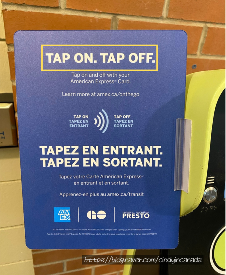 [영어단어] tap, on tap 어떻게 쓸까요? 카드를 대주세요! 생맥 주세요! 영어로 : 네이버 블로그