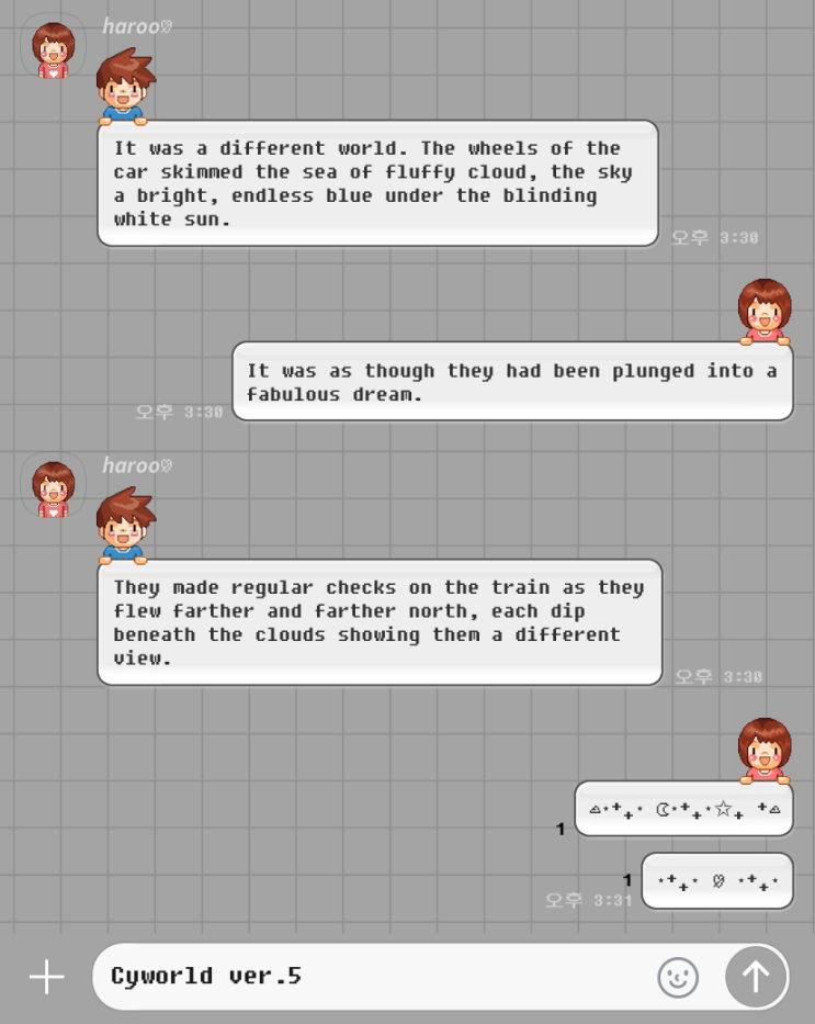[AND｜ios] Cyworld (renewal) : 네이버 블로그