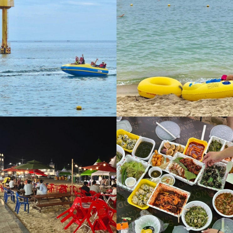 강원도 고성 해수욕장 물놀이 튜브 파라솔 대여 봉포 놀거리 ♥ : 네이버 블로그