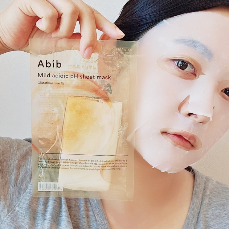 미백마스크팩추천 아비브 글루타치온좀팩 잡티케어 네이버 블로그