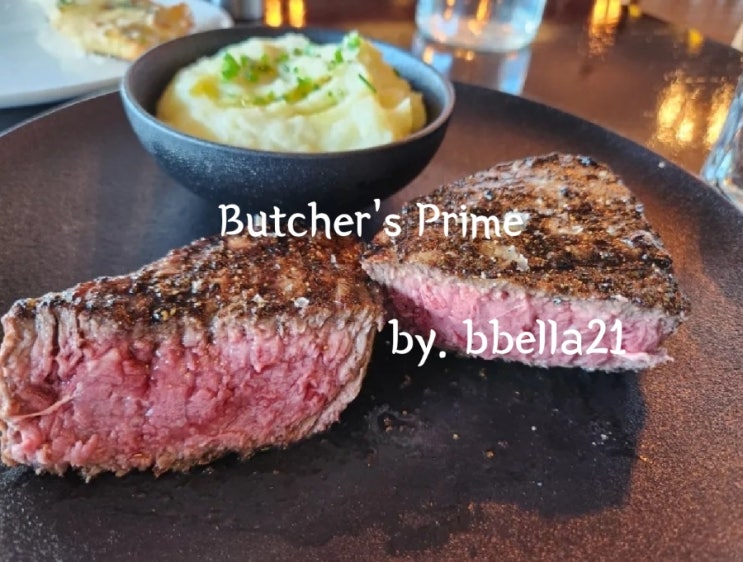 호주여행 멜번 적당한 가격의 현지인 스테이크 맛집 "Butchers Prime" - 가격/메뉴 추천(호주 소고기 부위 설명 및 ...