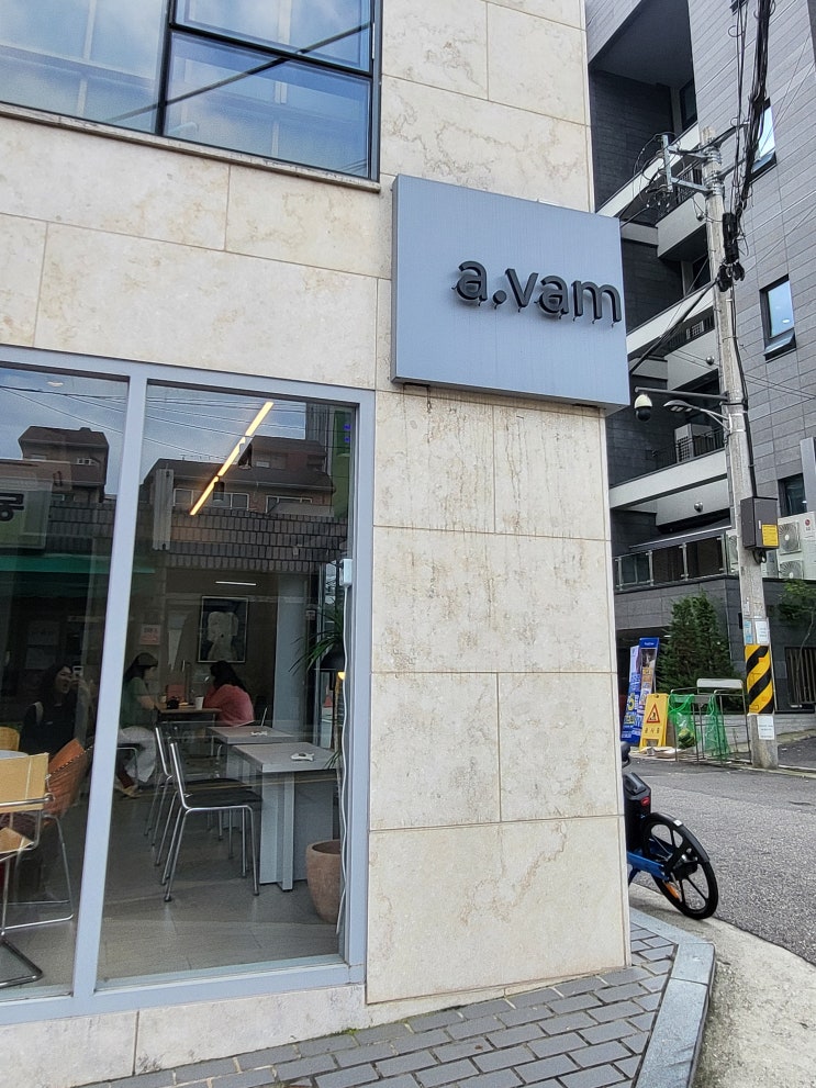 카페선정릉 어쨌든 변우석 에이밤인스타카페 네이버 블로그