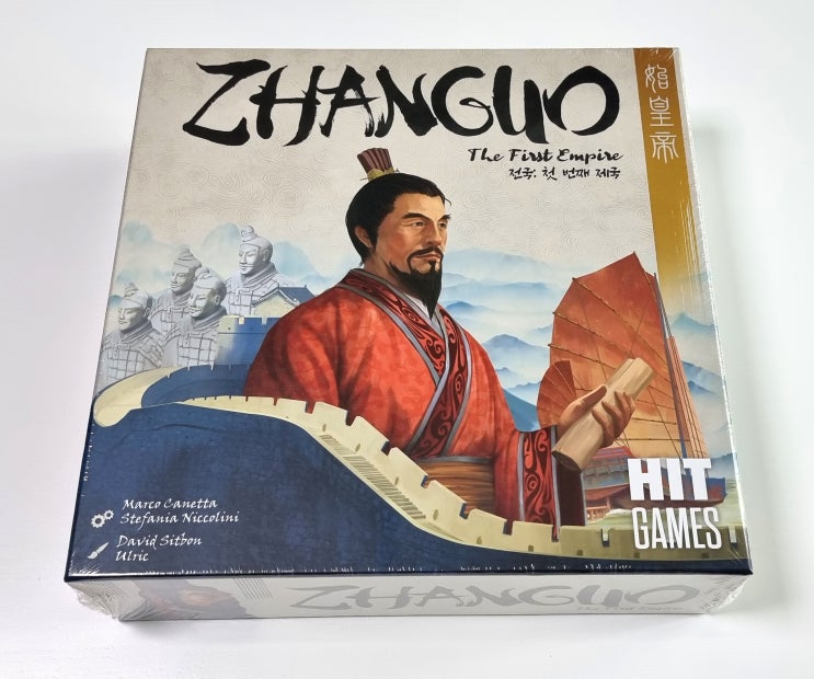 전국: 첫 번째 제국 (Zhanguo: The First Empire) : 네이버 블로그