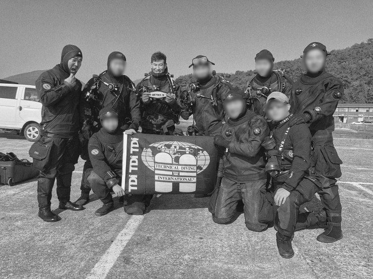 해군 특수전전단 UDT 입대전 잠수(스쿠버다이빙)훈련 교육 안내 : 네이버 블로그