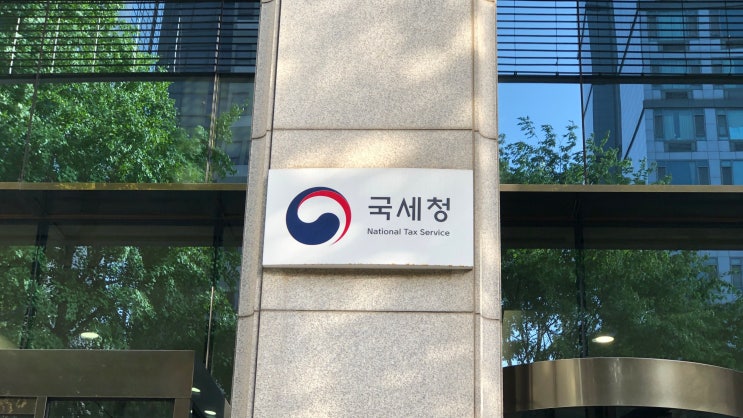 부부·배우자, 부모자식간 금전거래 차용증? 이런 경우 증여세 없어요 : 네이버 블로그
