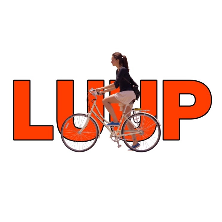 [오사카여행] 일본에서 LUUP 타려면 북마크하고 봐야 하는 포스팅 + 실사용 금액 : 네이버 블로그