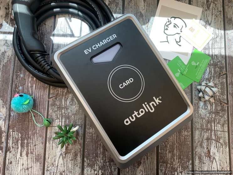 가정용 전기차 충전기 만족 설치 업체 공유! : 네이버 블로그