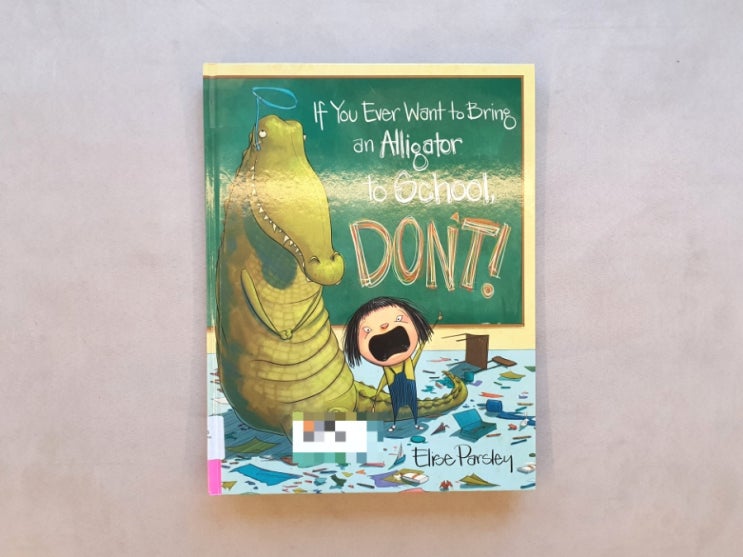 [하루원서1033] Elise Parsley, : 네이버 블로그