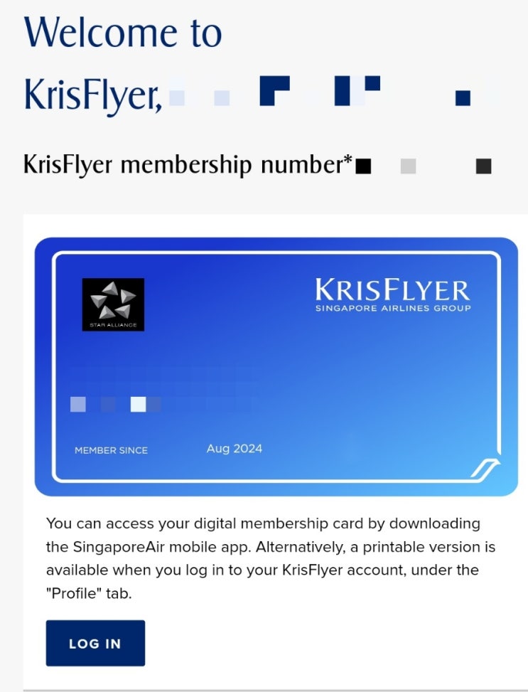 [항공] 싱가포르항공 무료 와이파이/Krisflyer 크리스플라이어 가입 : 네이버 블로그