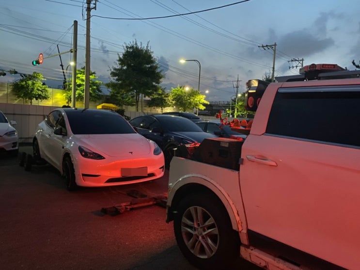 용인 사고대차 교통 사고차 대차 테슬라 모델 Y 고속도로 견인차 분쟁 해결 네이버 블로그