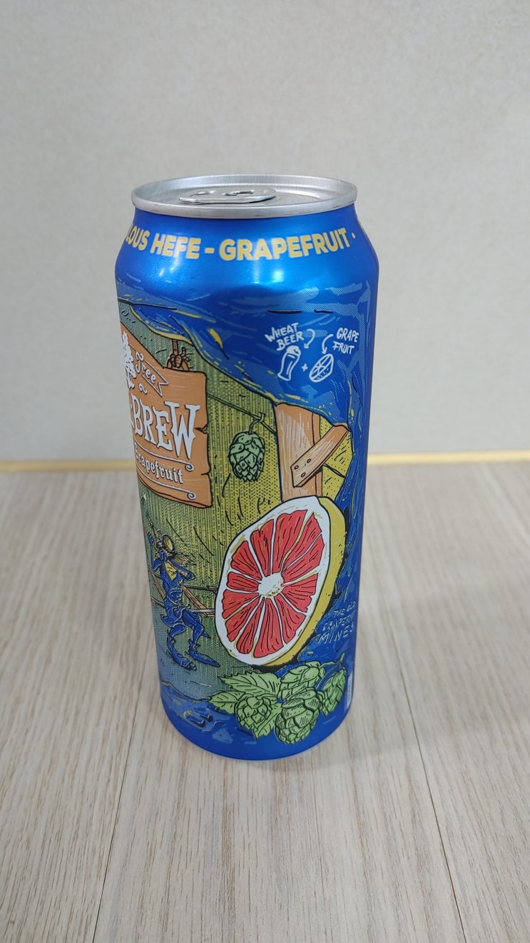 트롤브루 자몽 맥주 : Troll Brew Hefe-Grapefruit (2022.03.26) : 네이버 블로그