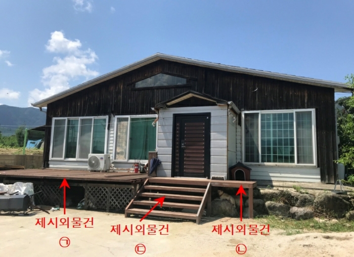 경기포천주택경매 포천시 이동면 노곡리 499 경매 2023타경78411 네이버 블로그