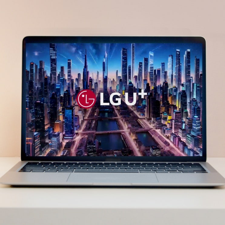 LG 유플러스 AI ixi(익시) Growth Leading AX Company 통합 브랜드 새로운 비전을 제시하다 : 네이버 블로그