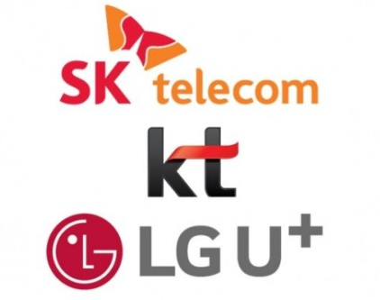 SKT KT LG 장기고객 혜택 정리 통신3사 장기고객 VIP고객혜택 데이터쿠폰 OTT포인트 쿠폰 : 네이버 블로그