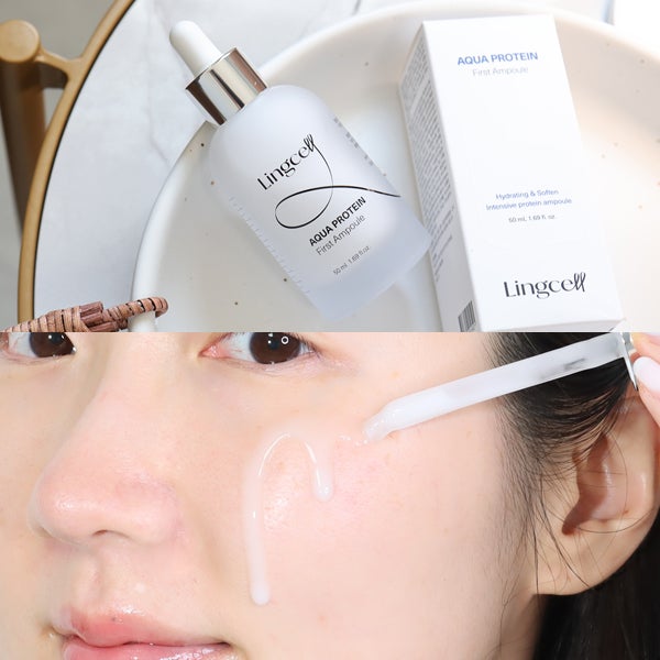 링셀 수분단백질앰플 추천 피부속건조 잡는 에센스 후기 네이버 블로그