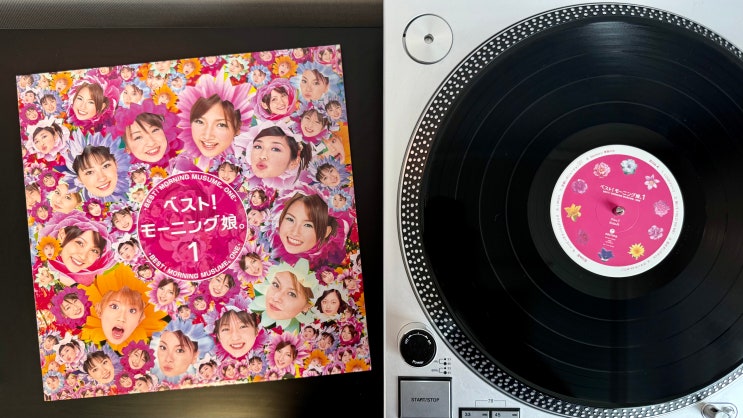 [LP, 엘피] Morning Musume(모닝구 무스메) - Best! Morning Musume。One. (베스트 앨범 블랙 ...