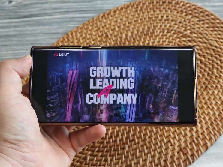 LG유플러스 새로운 비전 AI 통합 브랜드 AX ixi(익시) 기대 : 네이버 블로그