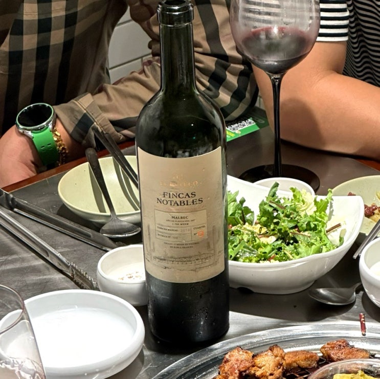 엘 에스테코 핀카스 노타블레스 아르헨티나 말벡 와인 추천 El Estaco Fincas Notables Malbec : 네이버 블로그