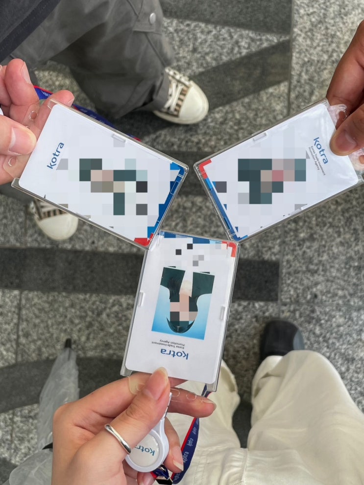 2024년 코트라(KOTRA) 3기 인턴 합격 후기(스펙/자소서/면접) [부제: 제가요?] : 네이버 블로그