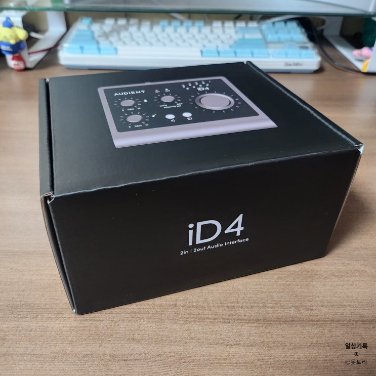 내돈내산 Audient ID4 MK2 개봉기 : 네이버 블로그