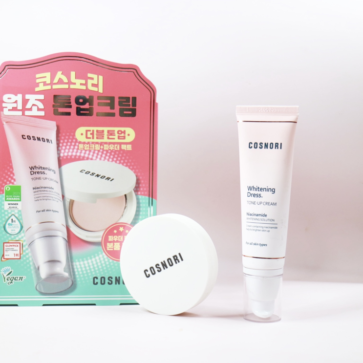 올리브영 톤업크림 추천 코스노리 화이트닝드레스로 얼굴 바디 생기톤업 네이버 블로그