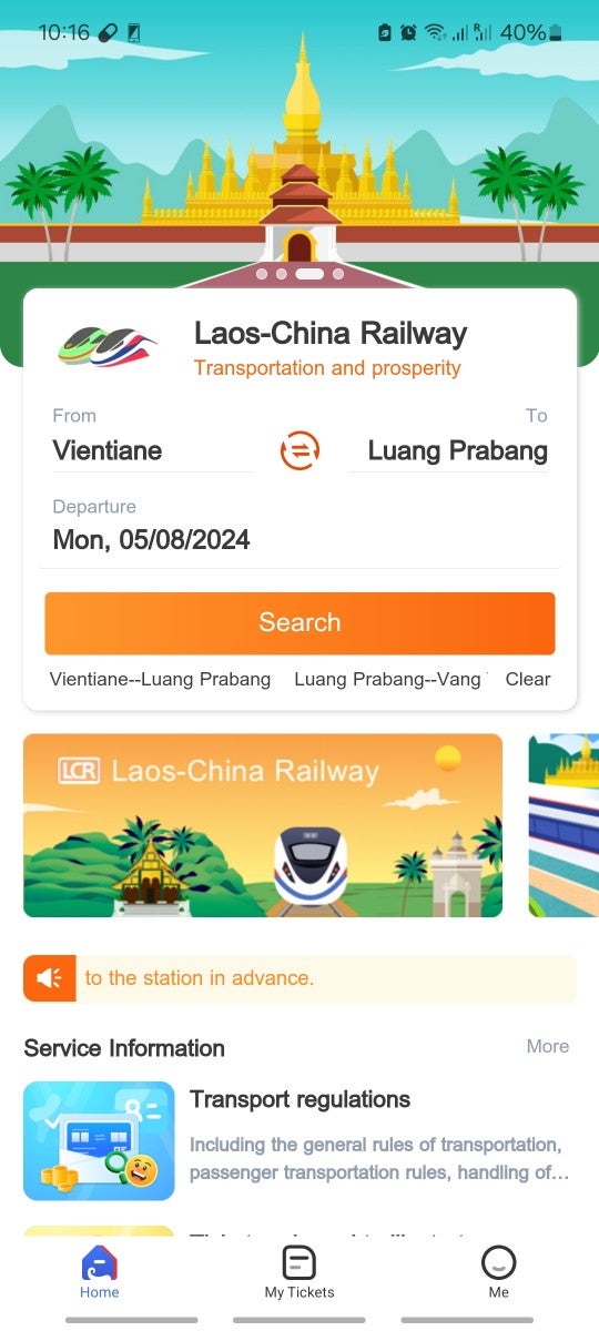 라오스-중국 고속열차 App(LCR) 이용해 티켓 직접 발권 : 네이버 블로그