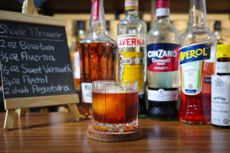 [칵테일] 셰이드 쓰로워 Shade Thrower : 네이버 블로그