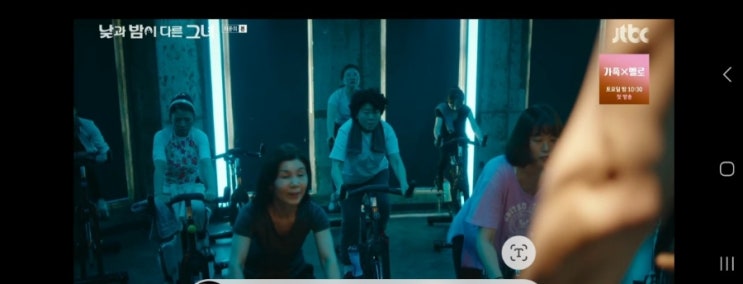 다이어트에 즉빵 이라는 행신동스피닝 행신스피닝 행신동헬스장 행신헬스장 행신동pt 행신pt 행신동피티 행신피티 아우라짐