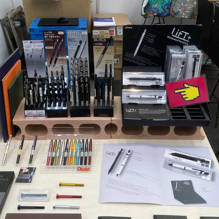 키테라(Kitera) 리프트(Lift) 샤프펜슬 발매 예정 : 네이버 블로그