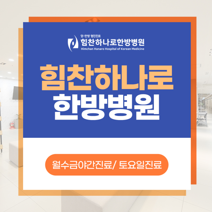 화곡동중풍초기증상 심해지기 전에 네이버 블로그