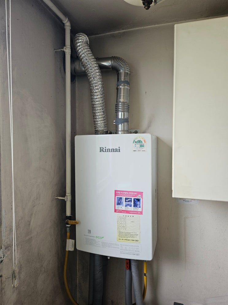 강내주은반석아파트102동 RC610-27KF 설치 : 네이버 블로그