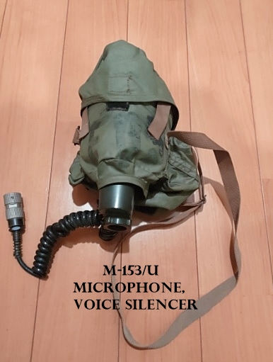 Rare ! USMC M-153/U MICROPHONE, VOICE SILENCER : 네이버 블로그