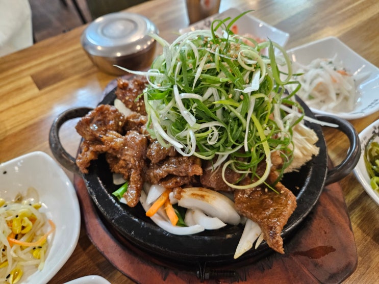 반월당맛집 반월당부자식당 돌판부자석갈비 한식 맛있는 곳 네이버 블로그